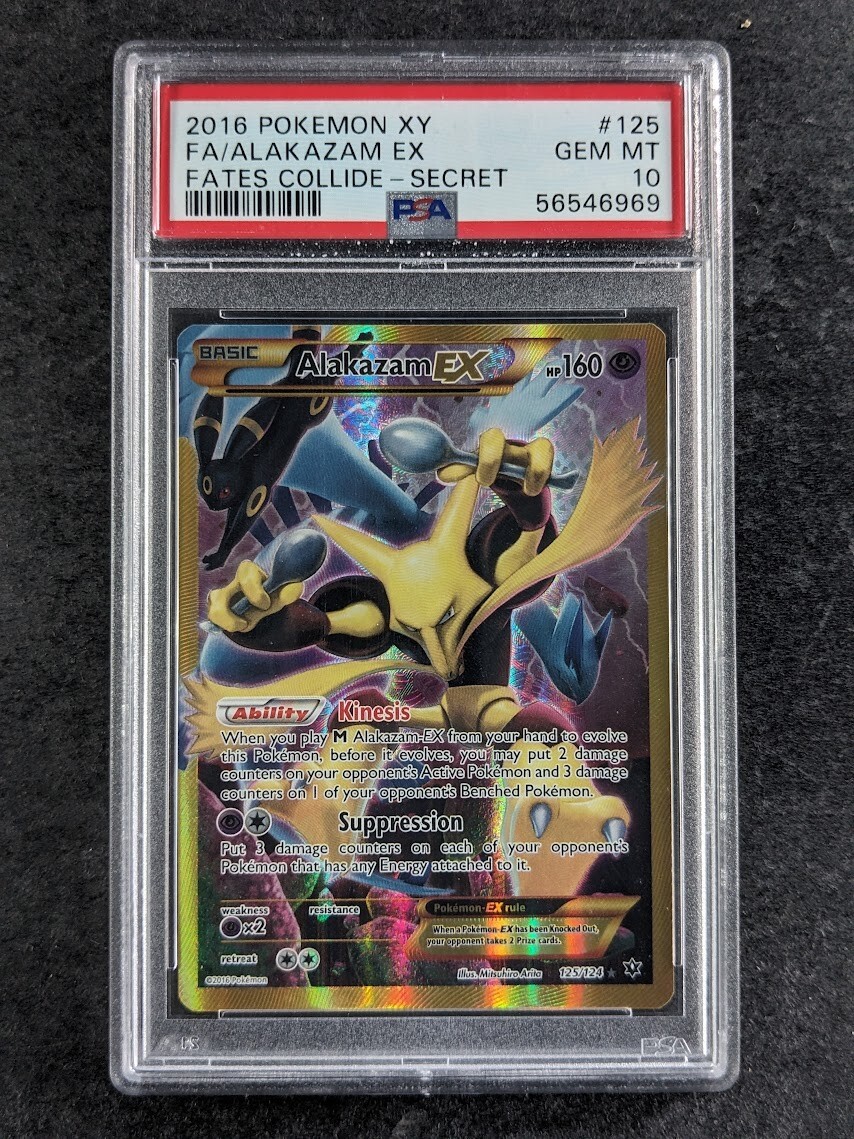Alakazam EX 2016 XY: Fates Collide #125/124 Holo (Secret) Price Guide ...