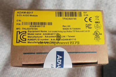 ONE NEW ADVANTECH 8-CH AI/DO Module ADAM-6017-D | eBay