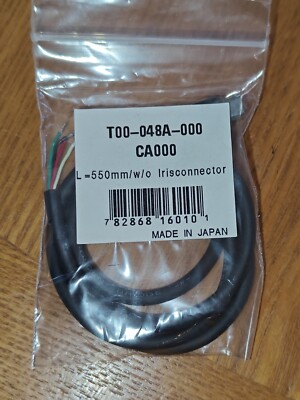 Rainbow CA000 Auto IRIS Male Plug CCTV Lens Shutter Flex Cable ...