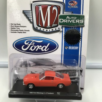 2014 M2 Castline Auto Drivers Rubber Tires 1965 Ford Mustang 2+2 ...