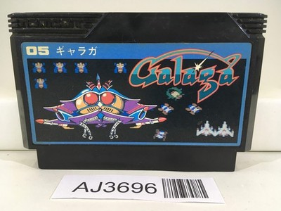 AJ3696 Galaga Nintendo Famicom NES Japan | eBay