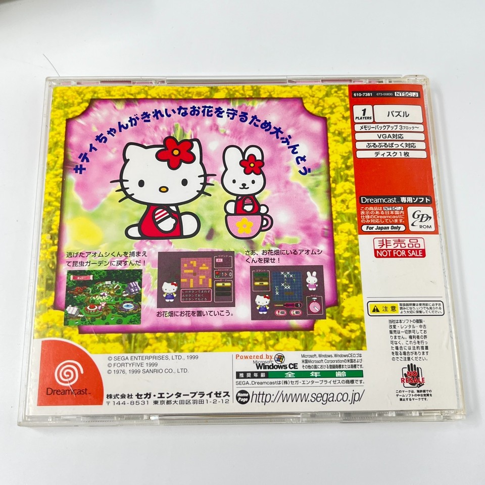 SEGA Dreamcast HELLO KITTY Blue Console [Very good] retro game Sanrio ...