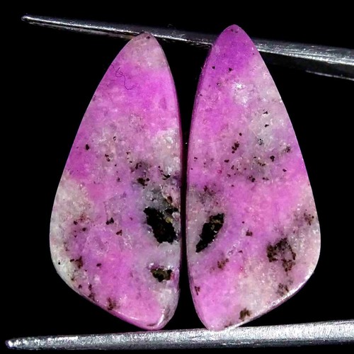16.70Cts Natural Cobaltoan Calcite Fancy Pair Cabochon Loose Gemstone ...