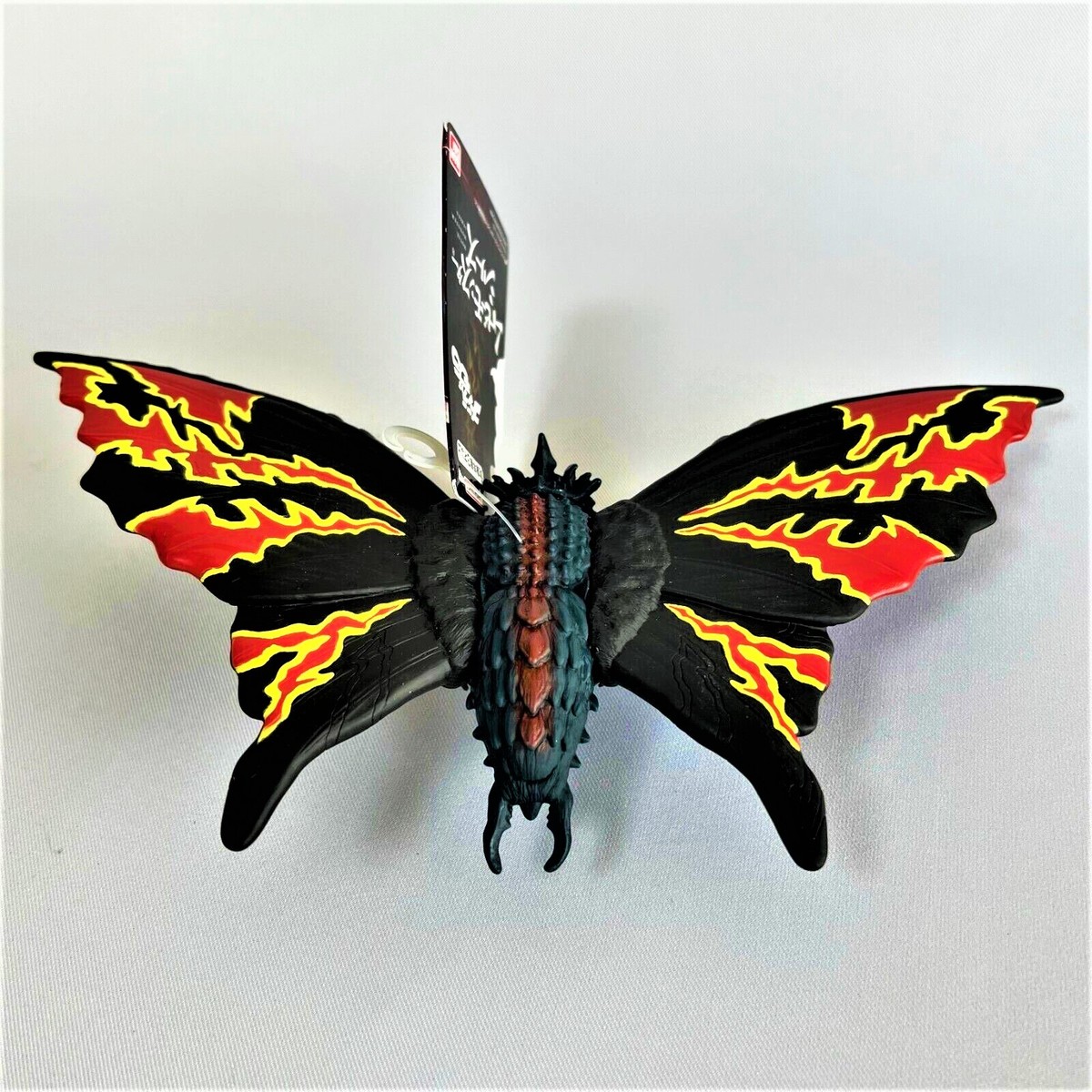 Godzilla 2022 Winged Monster