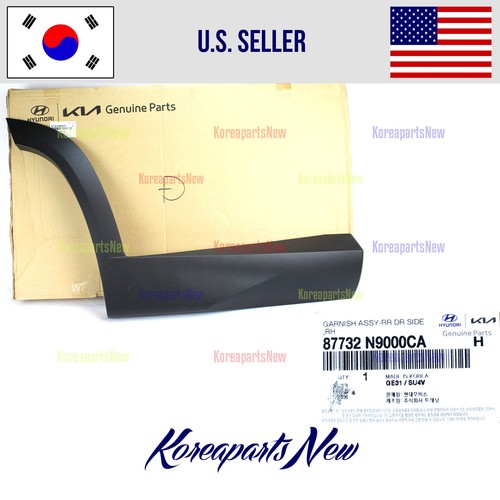 REAR Door Molding Right PASSENGER 87732N9000 ⭐GENUINE⭐ Hyundai Tucson ...