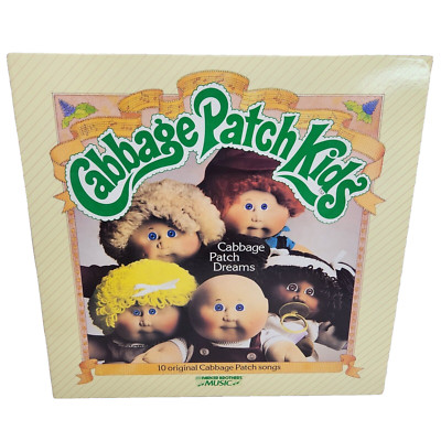VINTAGE 1984 CABBAGE PATCH DREAMS KIDS MUSIC RECORD DOUBLE SIDED | eBay