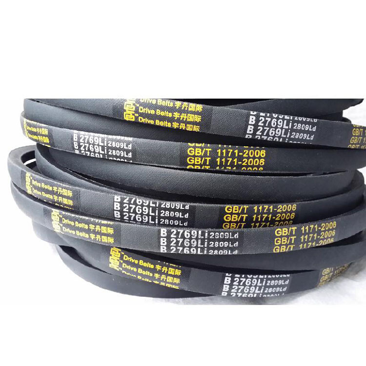 B57~B79 V Belt B Section 17mm*11mm Sizes For Industrial LawnMower High ...