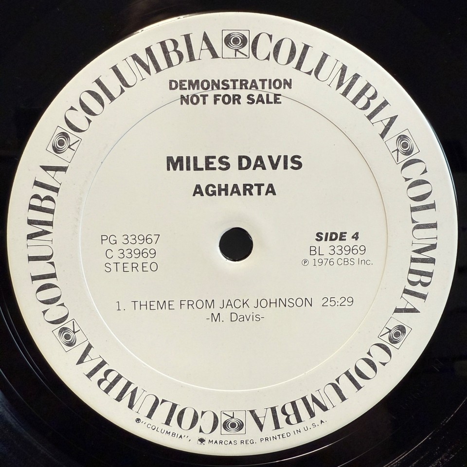 MILES DAVIS "Agharta" PG 33967 Columbia Terre Haute pressing PROMO ...