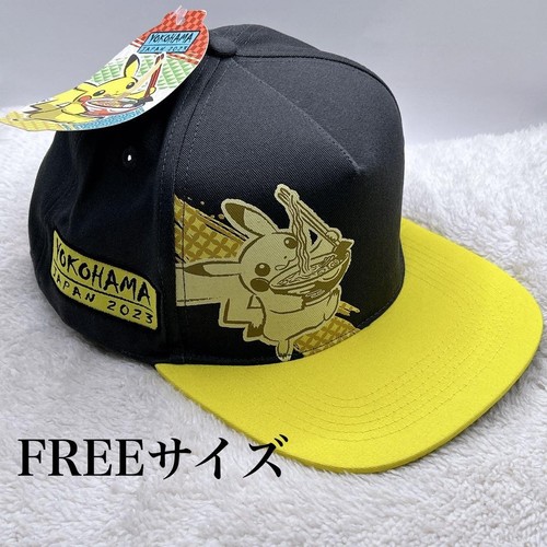 Rare/New Pokémon Center Limited WCS Cap Black Pikachu | eBay