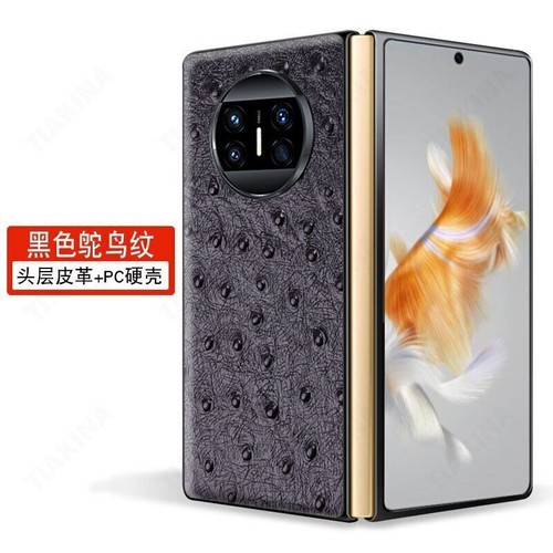 Genuine Leather Cover for Huawei Mate X3 Crocodile Ostrich Texture PC ...