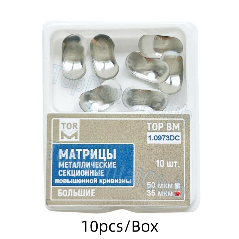 4Sizes Dental TOR VM Matrix Double Curved Matrices Refill S/M/L Size 0 ...