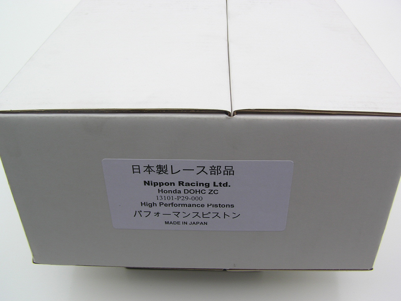 JDM NIPPON RACING DOHC ZC P29 PISTONS CIVIC D16 RINGS D16Y FLOATING ...