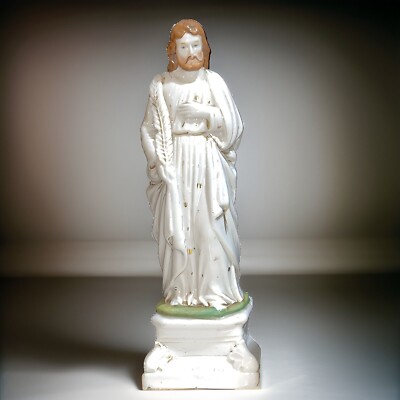 Statues & Figures - Joseph Statue - 2