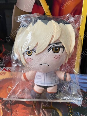 Silent Hill 3 Heather Mason Plushie Plush 5.11" Figure Official SH ...