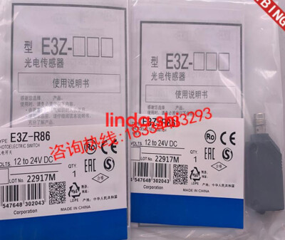 1PC NEW Omron E3Z-R66 One year warranty | eBay