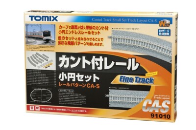 Tomix 91010 Small Circle Track Set with Cant (Rail Pattern CA-S) N ...
