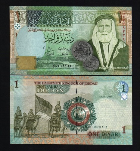 Jordan 1 DINAR P-34 2009 Sher Hussein Ali Camel Ride UNC Jordanian ...