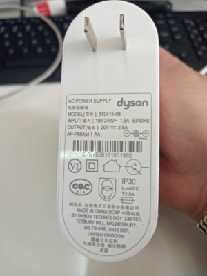 Dyson Power Supply Adapter 310415-8 20V 1.5A 100-240V Charger | eBay