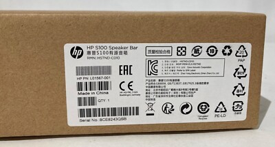 NEW HP S100 Speaker Bar For Select HP monitors - 2LC49AA FREE SHIPPING ...