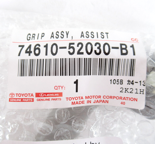 Genuine OEM Toyota Scion 74610-02081-B0 Rear Grab Bar Handle Gray | eBay