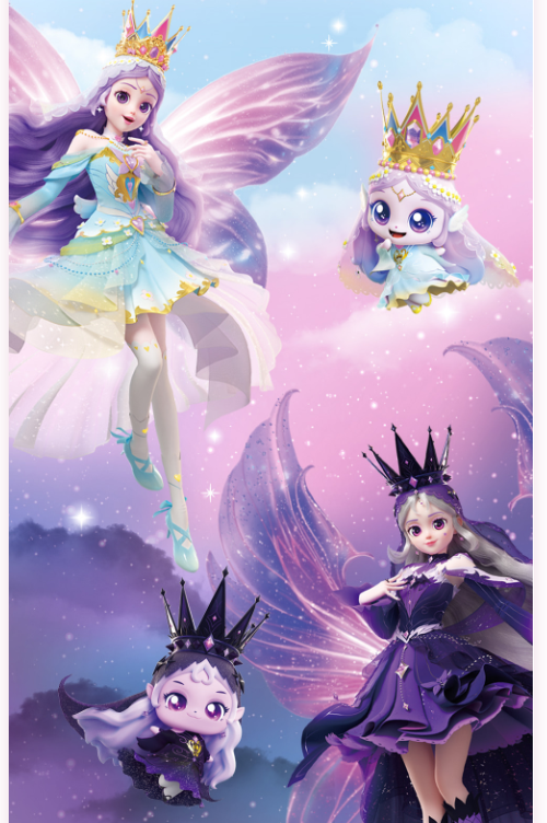Catch Teenieping S6 Princess Legend Eclipse Ping 11" Plush Doll ...