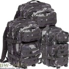 US ASSAULT PACK RUCKSACK 30/50/70L ARMY OUTDOOR TASCHE WANDERRUCKSACK ...