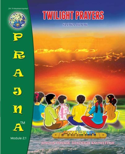 Twilight Prayers : Sloka Book (2011, Trade Paperback) for sale online ...