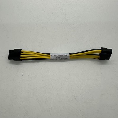 GIGABYTE 25CRI-120003-Y4R GPU Power Cable - L40s - Compatible with 450W ...