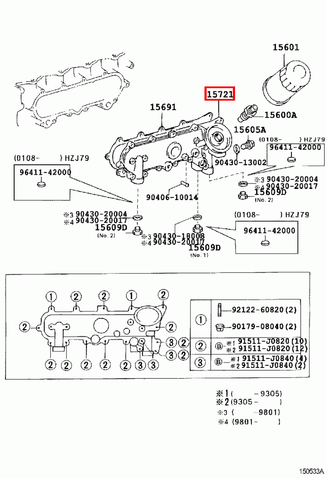 Genuine Toyota LandCruiser 70 Series HZJ 1HZ 4.2 Diesel Oil Cooler ...