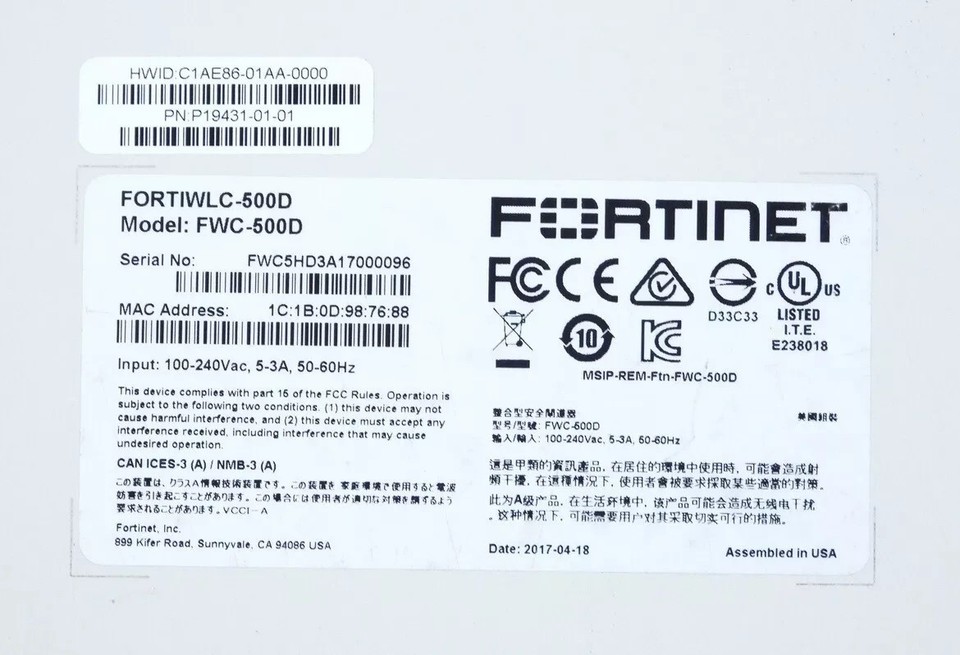 VGC FORTINET FORTIWLC-500D MODEL FWC-500D SECURE NETWORK WIRELESS LAN CONTROLLER | eBay