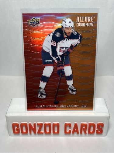 2023-24 Allure Color Flow 10 Card Lot | eBay