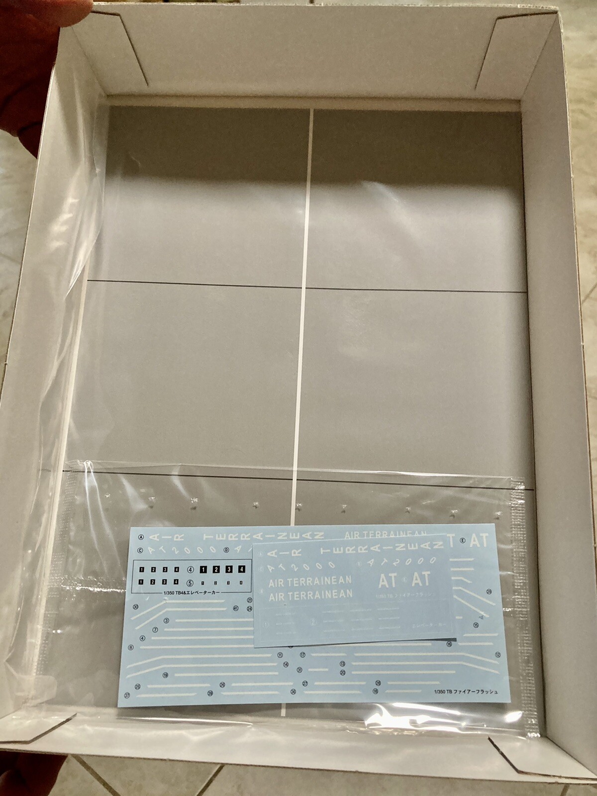 FIREFLASH Thunderbirds 1/350 Hypersonic Jet model kit, Aoshima, From ...