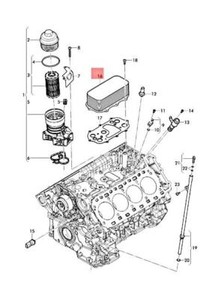 NEW AUDI A8 S8 QUATTRO AUDI RS6RS6 PLUS AVANT QU. OIL COOLER 0P2117015 ...