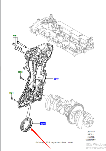 Genuine Land Rover LR2 Range Evoque Sport2.0L CRANKSHAFT FRONT OIL SEAL ...