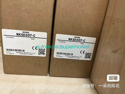 1PC NEW RKSD507-C Driver Shipping by DHL/FedEX | eBay