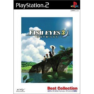 PS2 Fish Eyes 3: Fragments of Memories Best Collection - JAPAN | eBay ...