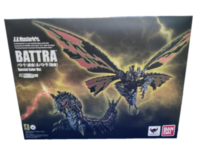 S.H.MonsterArts Battra Adult and Larva Special Color Ver. figure bandai ...
