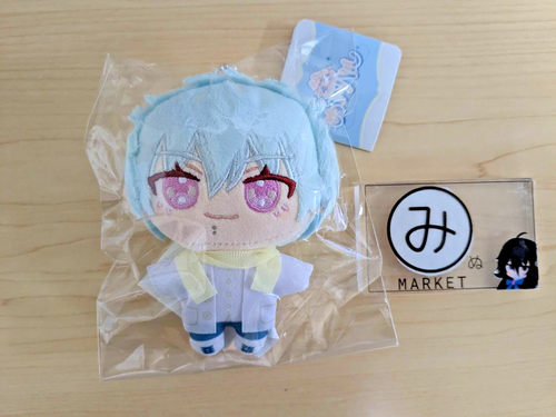 NITRO CHiRAL Memorie 20th Anniversary Plush Mascot DRAM Atical Murder ...