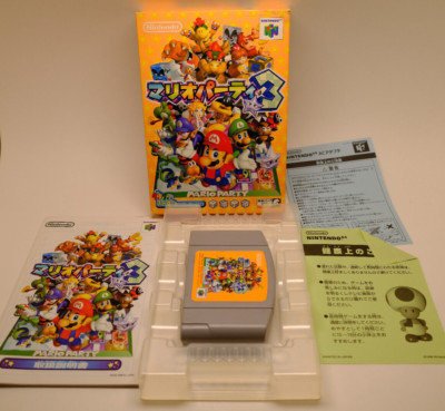 Mario Party 3 Nintendo 64 Japan Box Manual *US Seller* *Works* | eBay