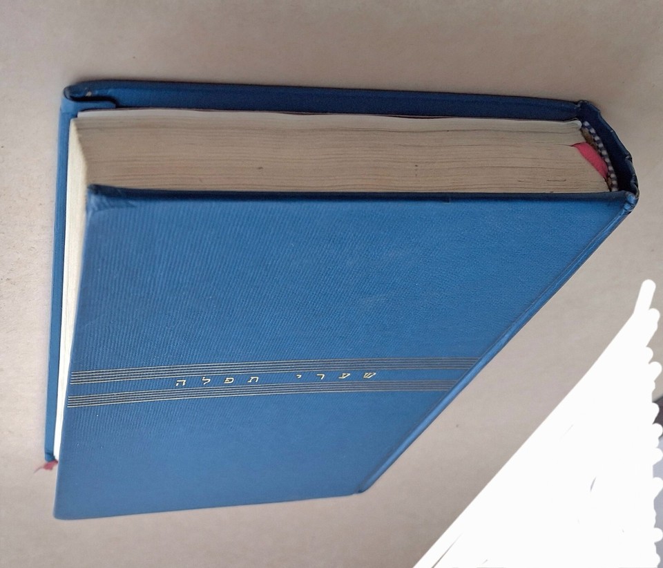 Jewish Prayer Book, Gates of Prayer New Union Prayerbook Central ...