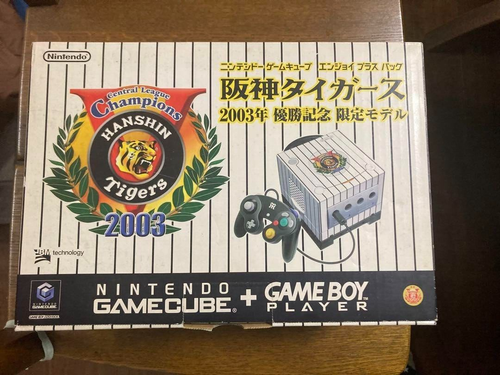 Nintendo Gamecube - HANSHIN Tigers Limited Console - New Open Box ...