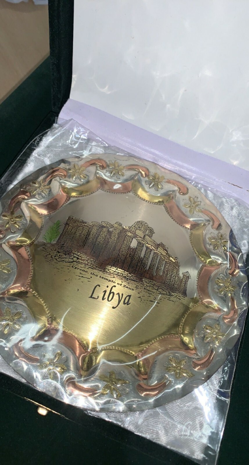 Libya collector plate | eBay