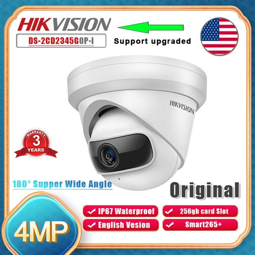 Hikvision 4MP Super Wide Angle Fixed Turret Network Security Camera ...