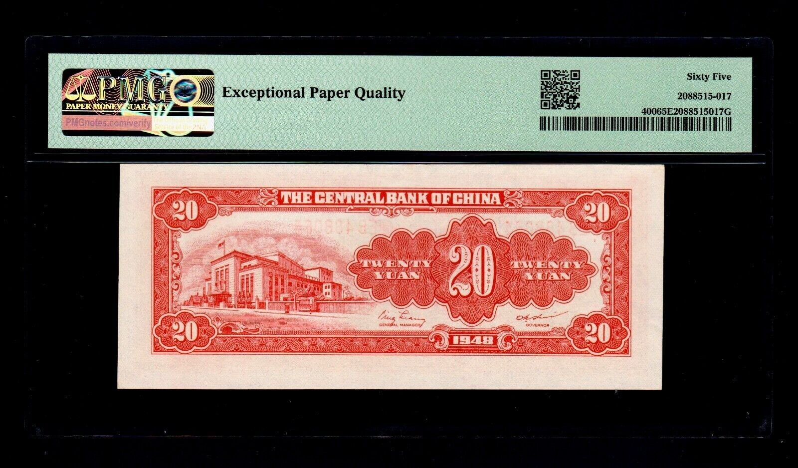 1948 20 Yuan China Central Bank of China Pick #400 PMG GEM 65 EPQ | eBay
