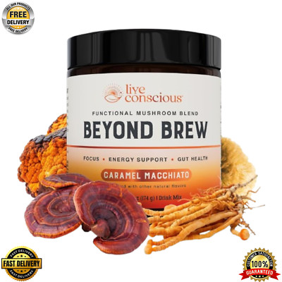 Beyond Brew Caramel Macchiato Coffee Alternative - Low Caffeine - 30 ...