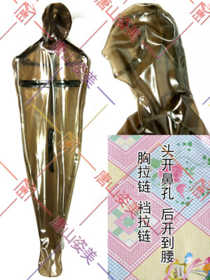Latex gummi sleep bag transparent black sleepsack zip chest crotch zip ...