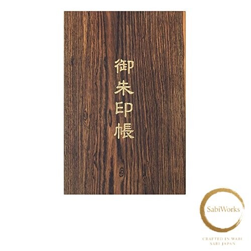 New Senshishuin's fine wood goshuin stamp book "Golden sandalwood" 48 ...