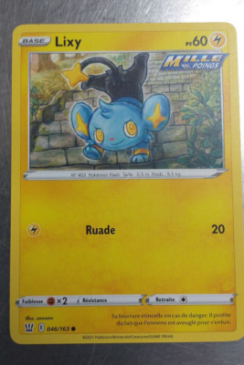 Carte Pokémon Lixy 046/163 Styles de Combat, sorti du booster, français ...