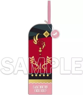 Love Live Nijigasaki School Idol Club Multi Long Case Keychain ...