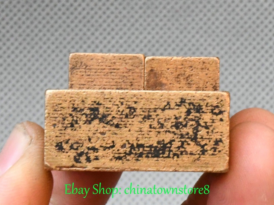 1.3'' Collection Old Chinese Bronze Dynasty Bagua Word Seal Stamp ...